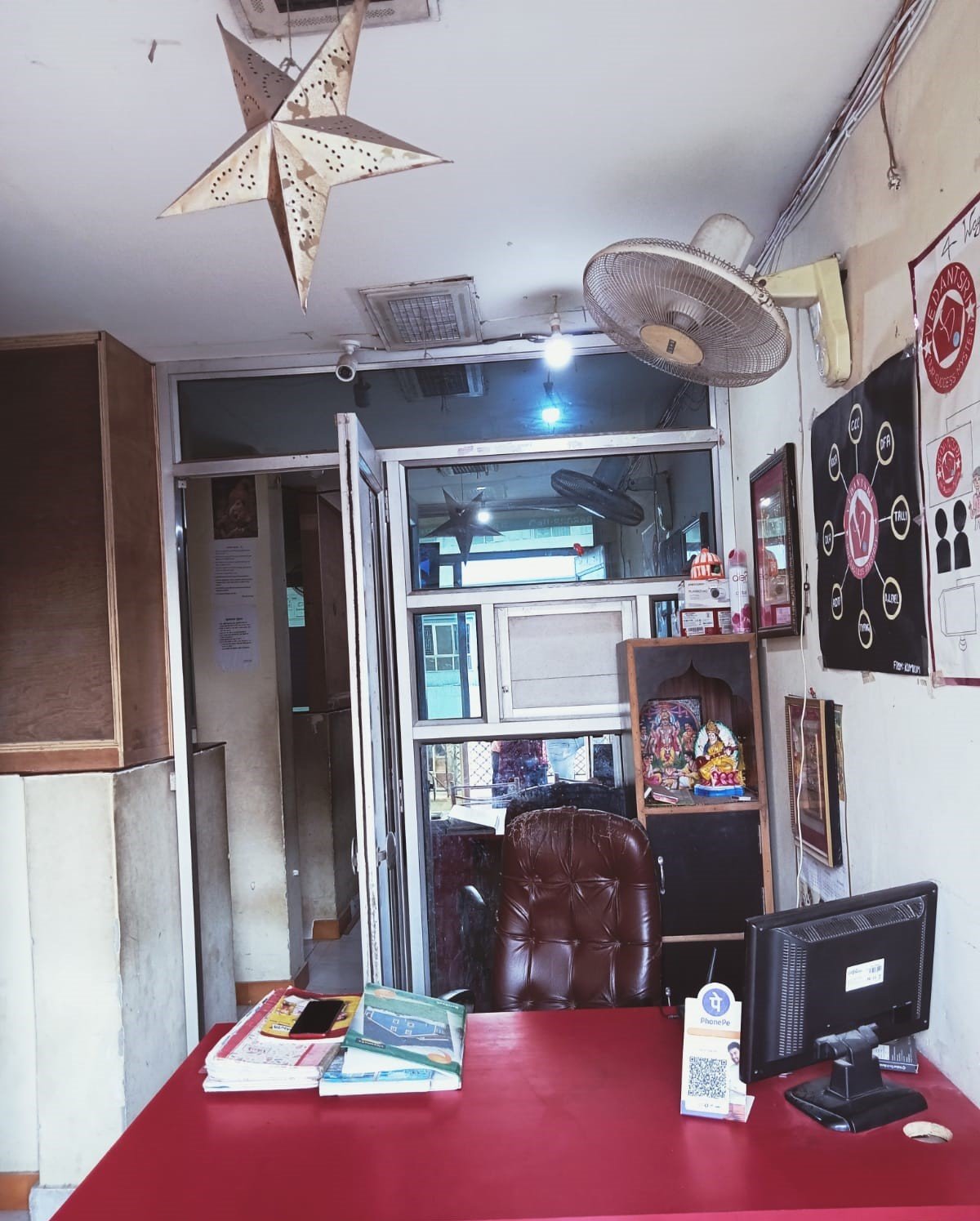 Computer Institute Office Image Varanasi Best - Varanasi Best Images ...