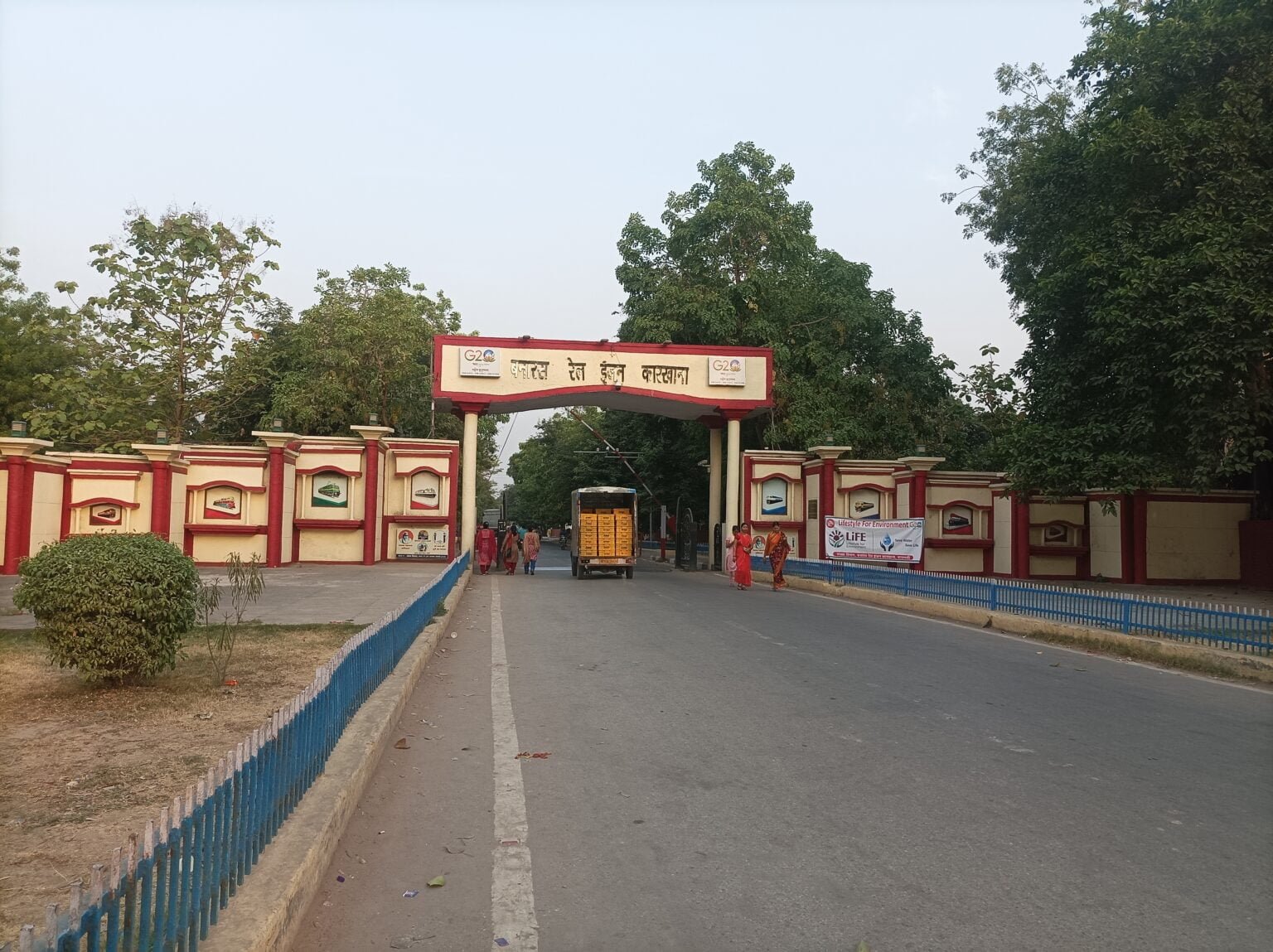 Bharat Rail Engine Karkhana Entry Gate Varanasi Best - Varanasi Best ...