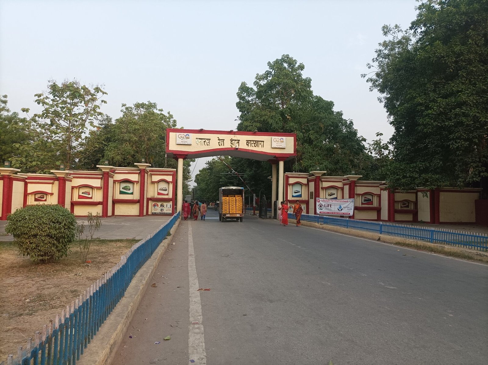 Bharat Rail Engine Karkhana Entry Gate Varanasi Best - Varanasi Best ...